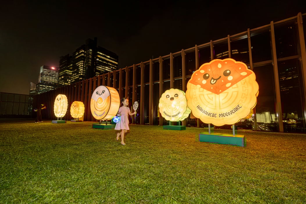 Giant Mooncake Installation At Singapore Chinese Cultural Centre
