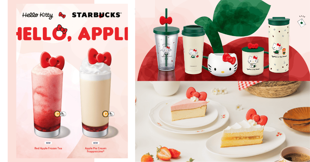 Hello Kitty | Starbucks Collection In Singapore: Drinks, Merch