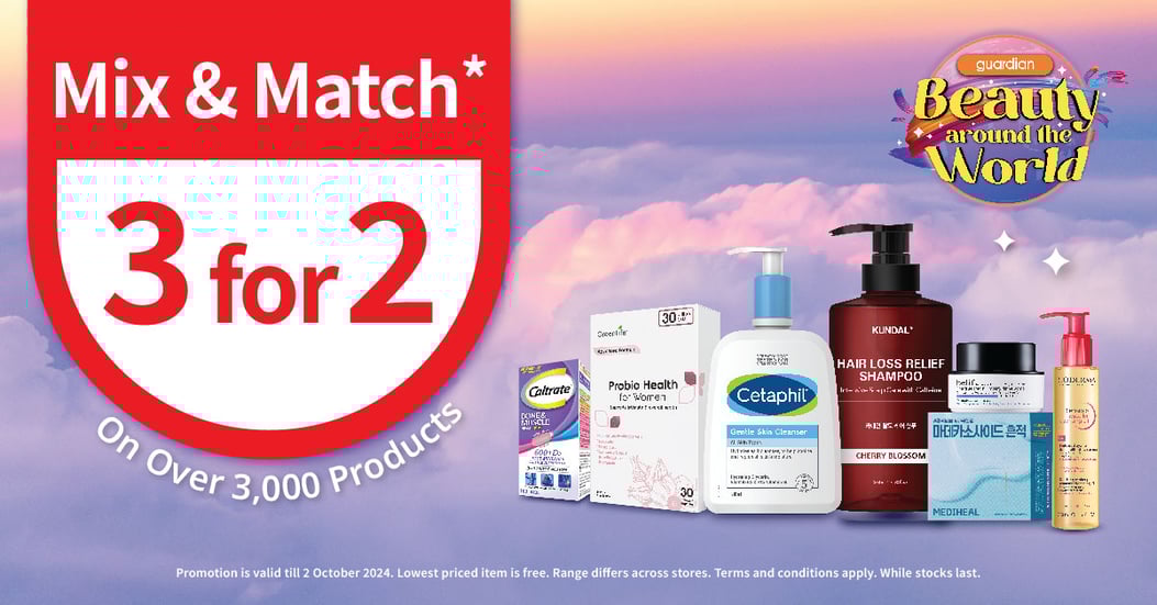 Guardian "Beauty Around the World" Promotions, New Products