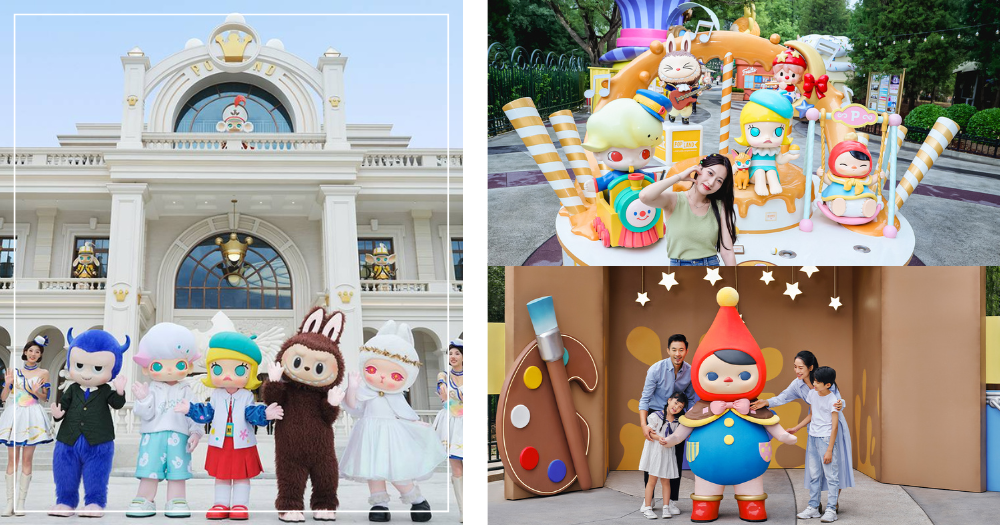 POP LAND Beijing: Cute POP MART Theme Park