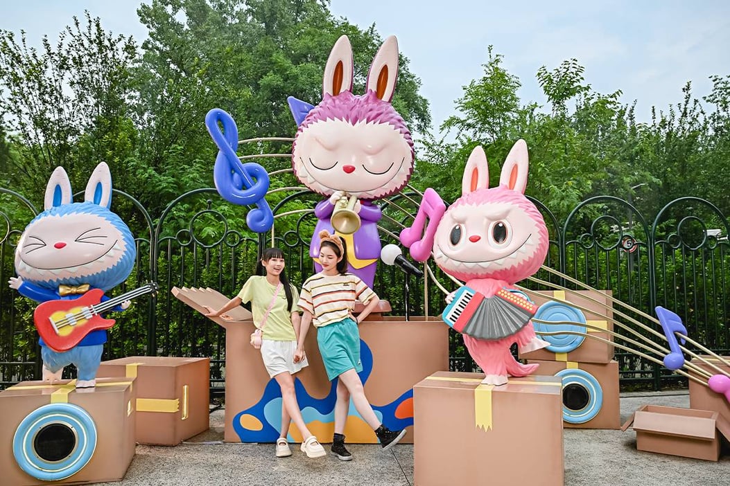 POP LAND Beijing: Cute POP MART Theme Park