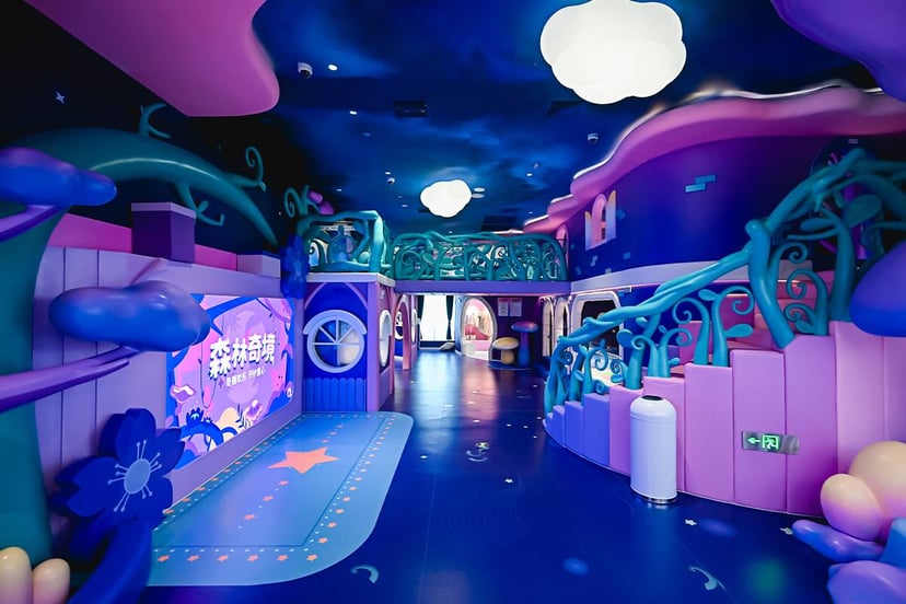 POP LAND Beijing: Cute POP MART Theme Park
