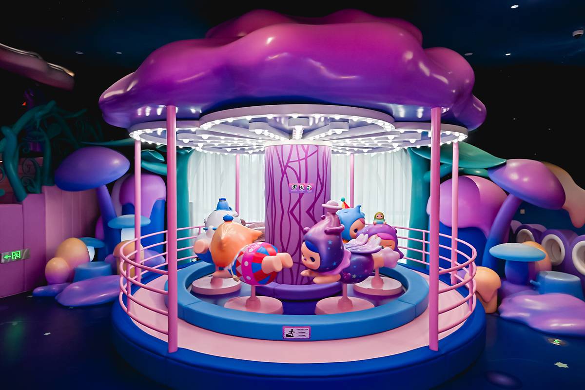 POP LAND Beijing: Cute POP MART Theme Park