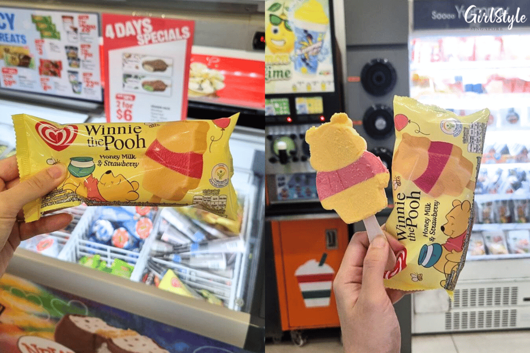 3 Unusual Ice Creams You Can Find At 7-Eleven, Including The Viral Hong ...
