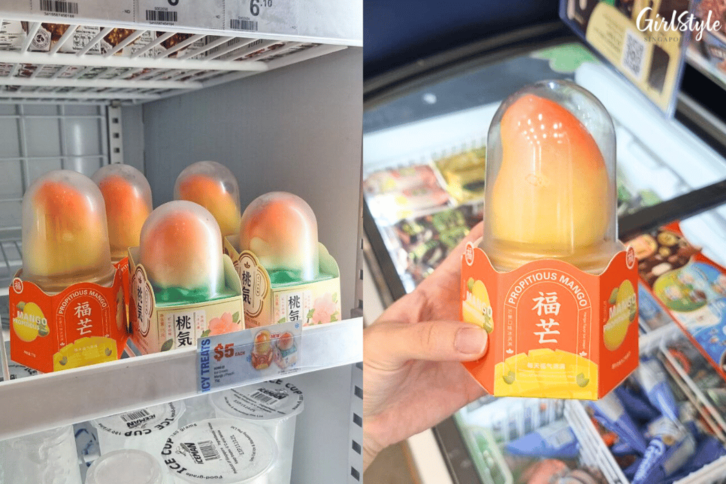 3 Unusual Ice Creams You Can Find At 7-Eleven, Including The Viral Hong ...