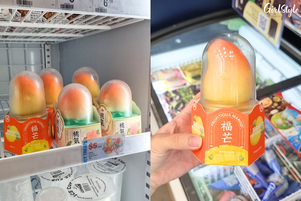 3 Unusual Ice Creams You Can Find At 7-Eleven, Including The Viral Hong ...