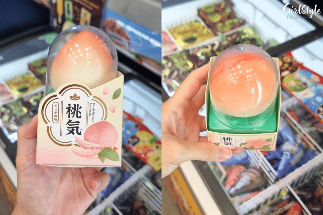3 Unusual Ice Creams You Can Find At 7-Eleven, Including The Viral Hong ...