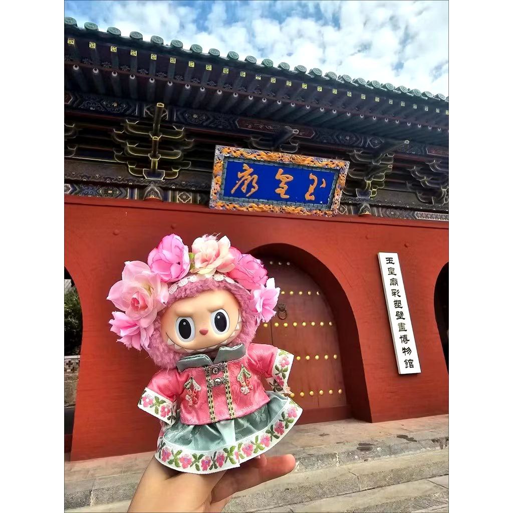 7 Cute & Quirky Outfits To Help You Dress Up Your Labubu