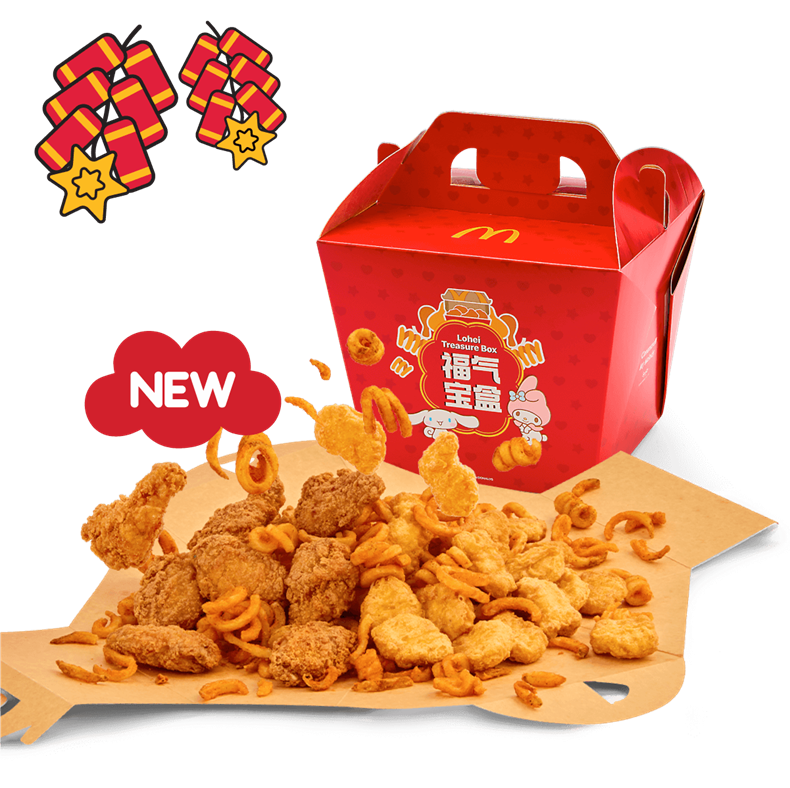 McDonald’s Sanrio Red Packets ft. Cinnamoroll and My Melody