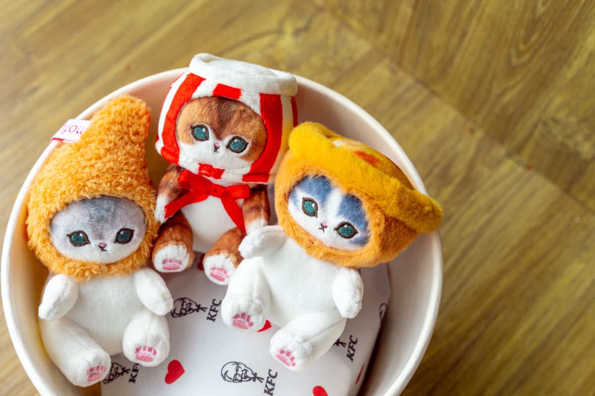 Here's How To Get Your Paws On The Cutest New KFC x Mofusand Keychains ...