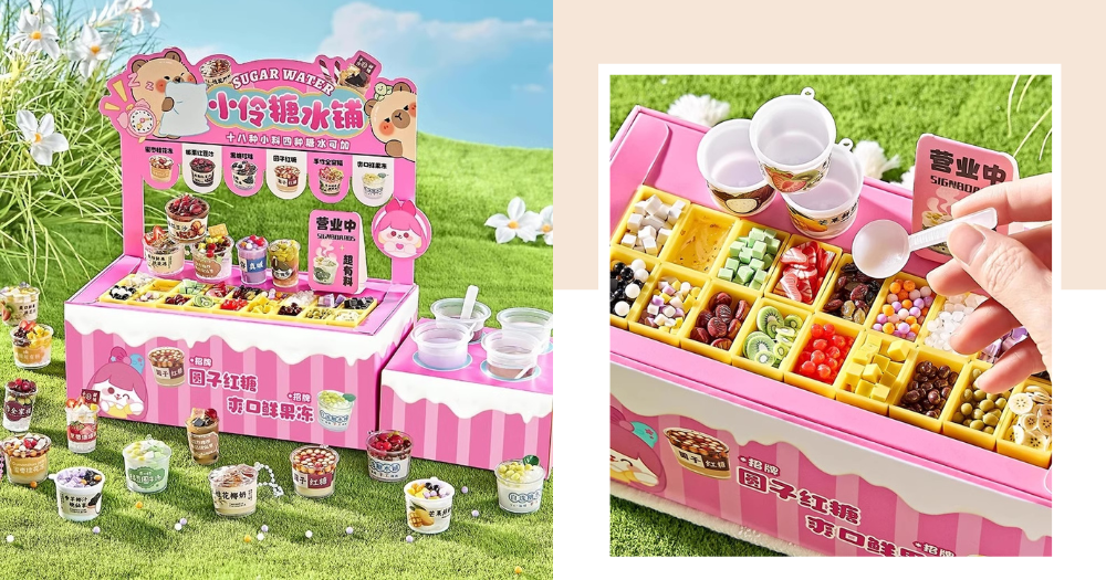 Every Girl Who Loves Pink Needs To Visit This Cute MRT Station In Singapore