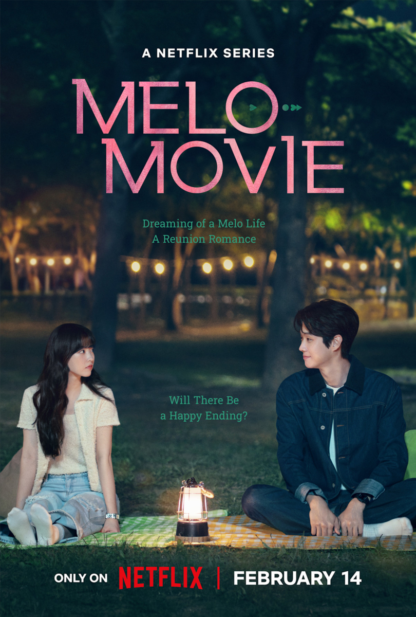 First Look: Choi Woo-shik & Park Bo-young In Netflix's 'Melo Movie'