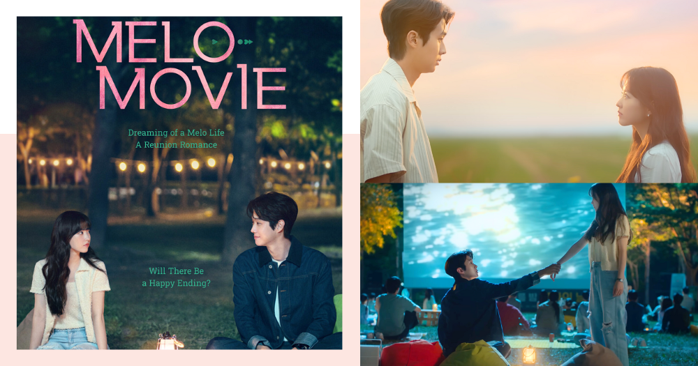 First Look: Choi Woo-shik & Park Bo-young In Netflix's 'Melo Movie'