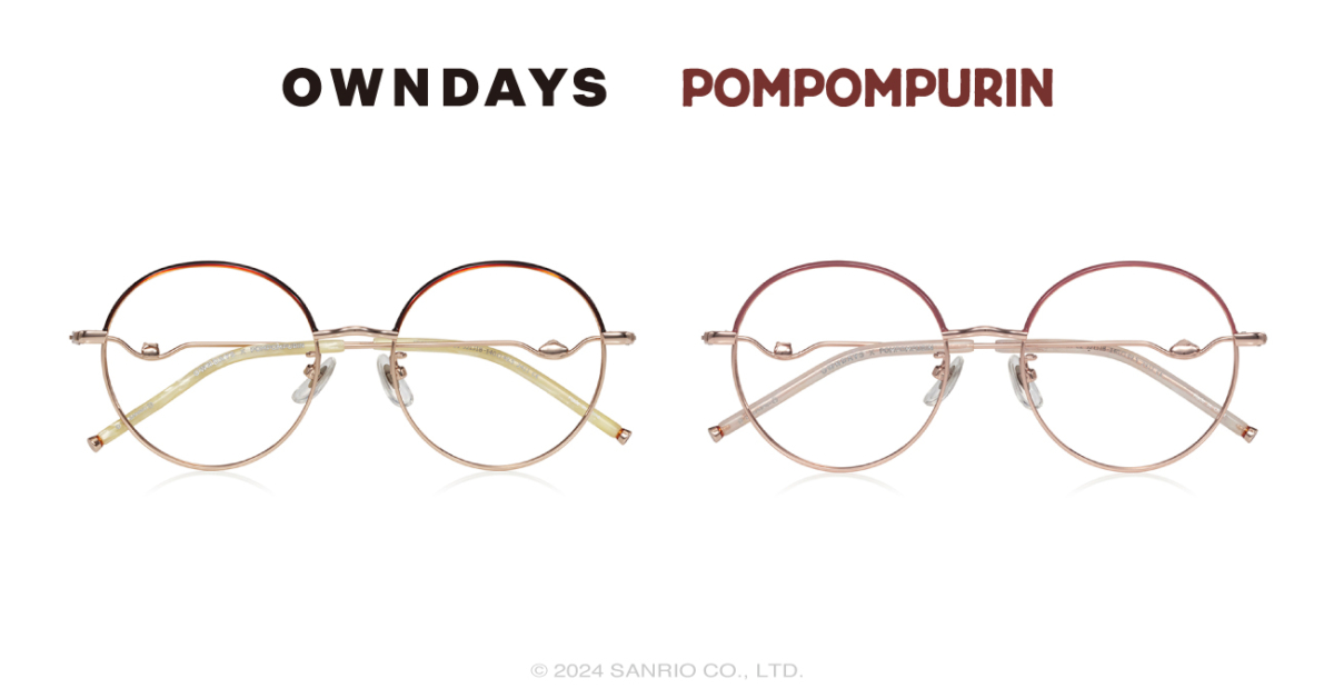 OWNDAYS x Pompompurin Glasses You’ll Want ASAP — With Butthole Motifs ...