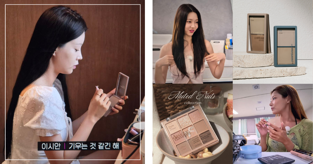 7 Beauty & Makeup Products The Single’s Inferno 4 Girls Are Using, From ...