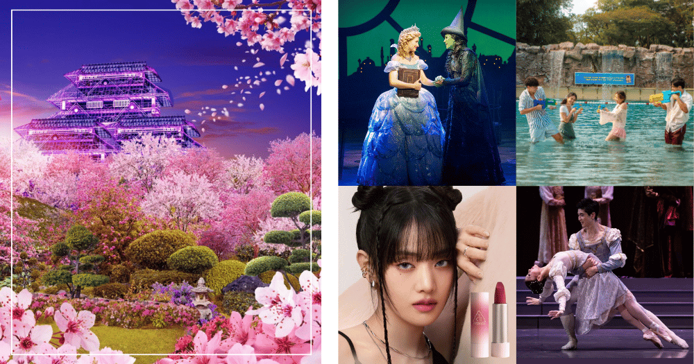 There's A New Cosmos Persona Test Inspired By The 16 MBTI Personality Types