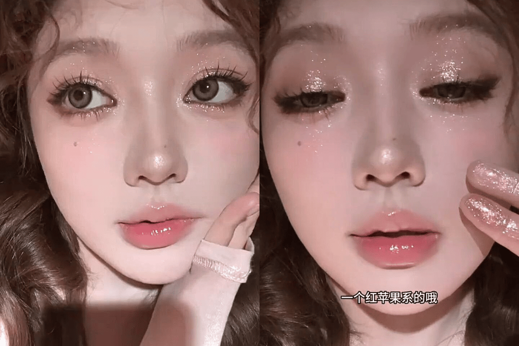 5 Dreamy Douyin Makeup Looks To Try For Valentine's Day 2025