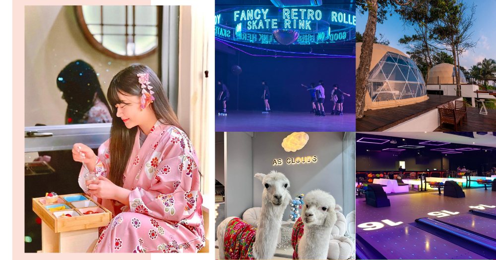 Look Like A Goddess With This New Korean "Elizabeth Perm"