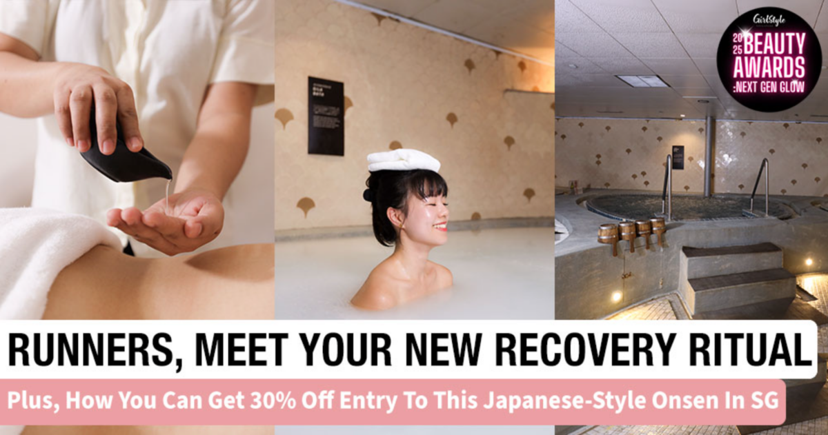 Runners, Meet Your New Recovery Ritual (Hint: It Involves An Onsen Soak)
