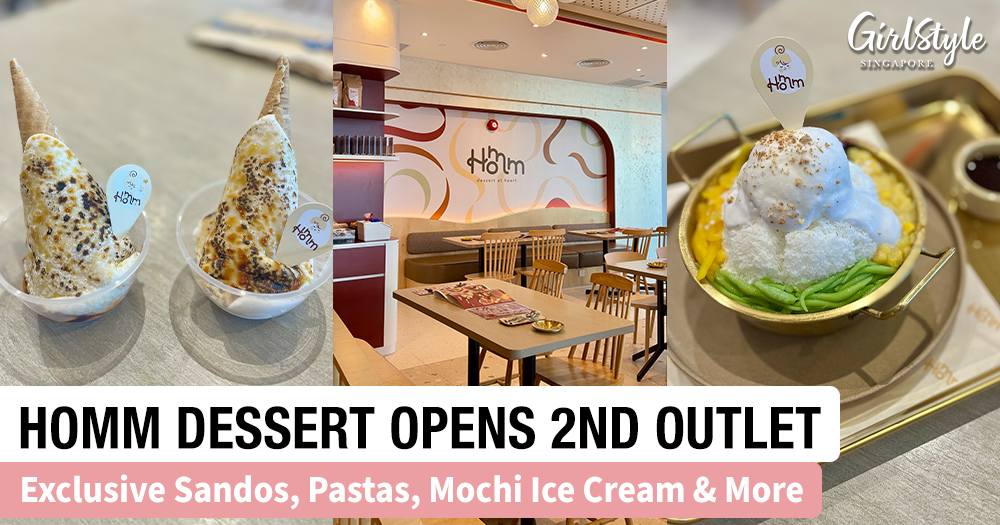Homm Dessert At WEAVE @ Sentosa: Exclusive Menu Items