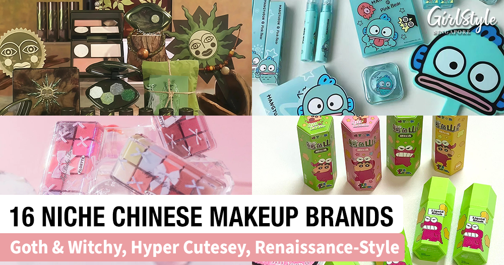 16 Best Chinese Makeup Brands That Are Underrated