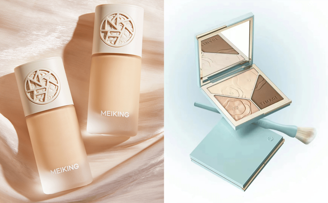 16 Best Chinese Makeup Brands That Are Underrated