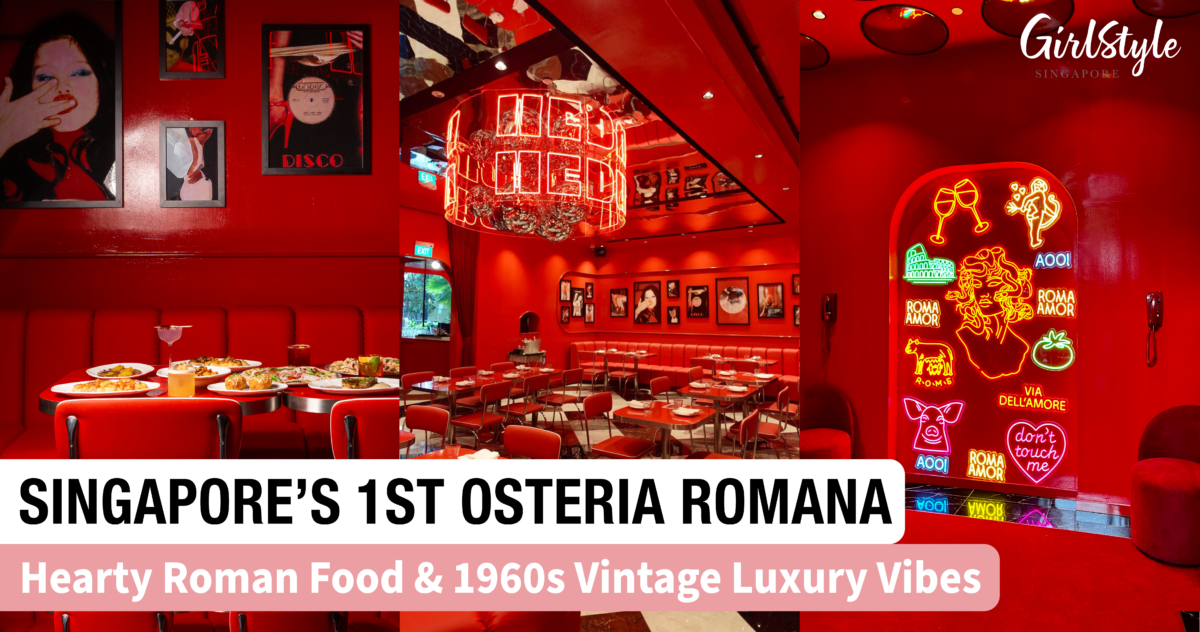 Medusa: Singapore's First Roman-Style Restaurant at Esplanade