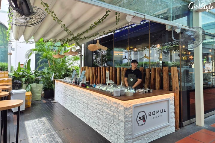 BOMUL Gelato Bar Debuts Quirky Flavours Like Chrysanthemum, Ginseng ...