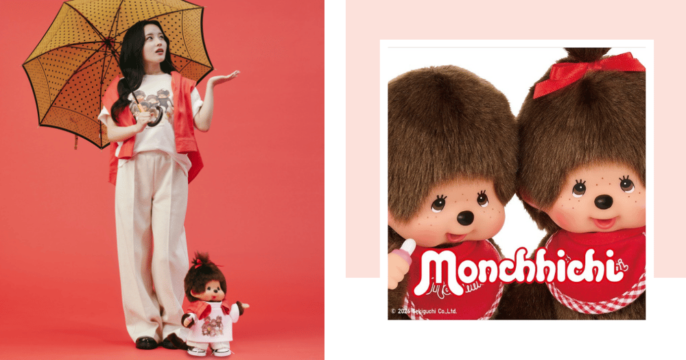 JUDYDOLL Wisma Atria: New Store in Singapore